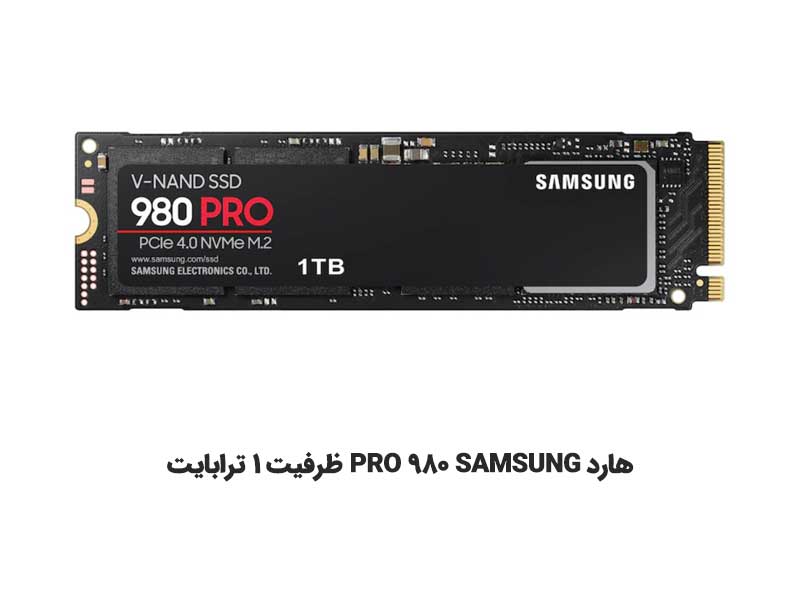 بهترین انواع هارد SSD در بازار ایران [به‌ روز‌ رسانی 1400] - نورنگار